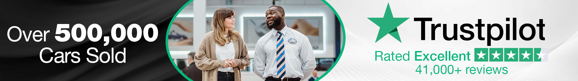 The Trade Centre UK | Rotherham