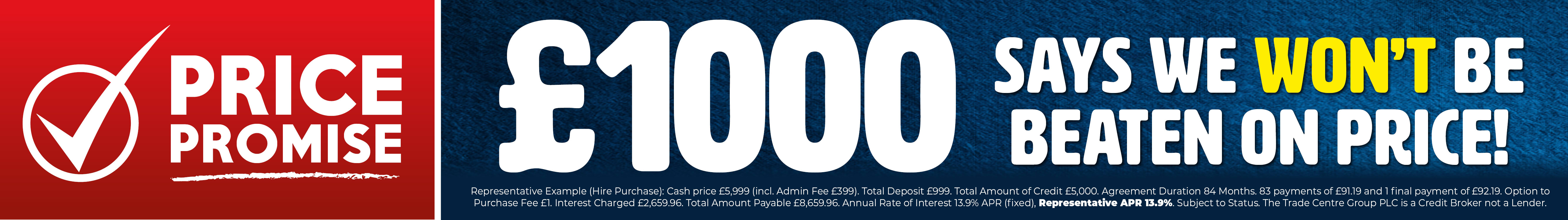 The Trade Centre UK | Rotherham